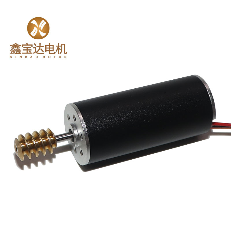 China XBD-1636 high torque speed rpm bldc 12v 24v 62500rpm separately dc brushless motor for ...